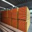 Timber Beam Formwork - TotalContec