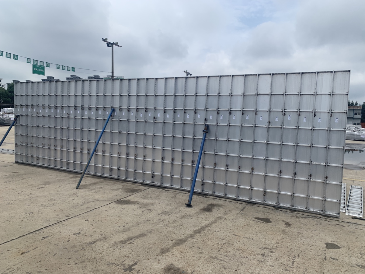 Aluminum Formwork - TotalContec