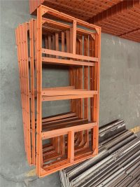 Steel Formwork - TotalContec